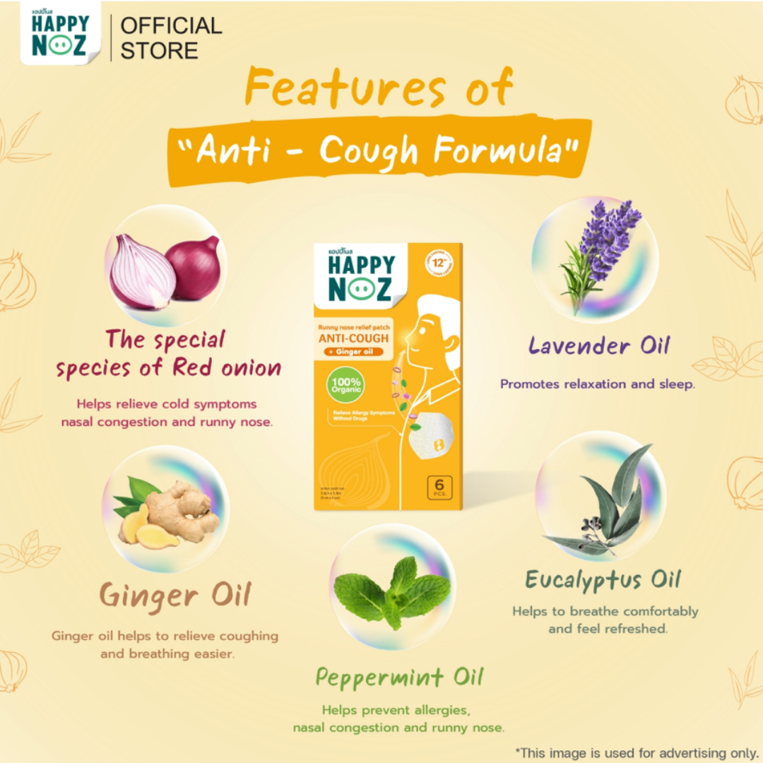 Happy Noz Adult No Cough 100% Organic Onion Stickers – NATURALLYBABYPH CO.