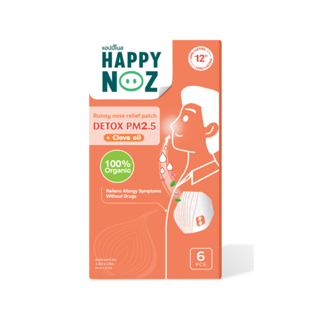 Happy Noz Adult Detox PM2.5 100% Organic Onion Sticker ...