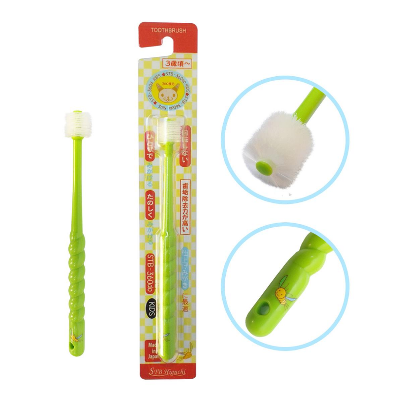 360do Kids Circular Toothbrush – NATURALLYBABYPH CO.