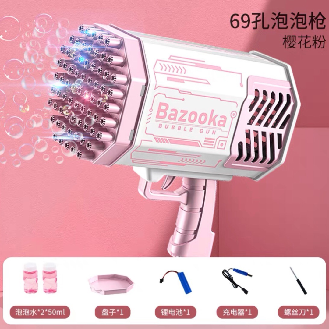 Bazooka Bubble Gun with Colorful Lights (69-hole | Rechargeable) - BUY ...