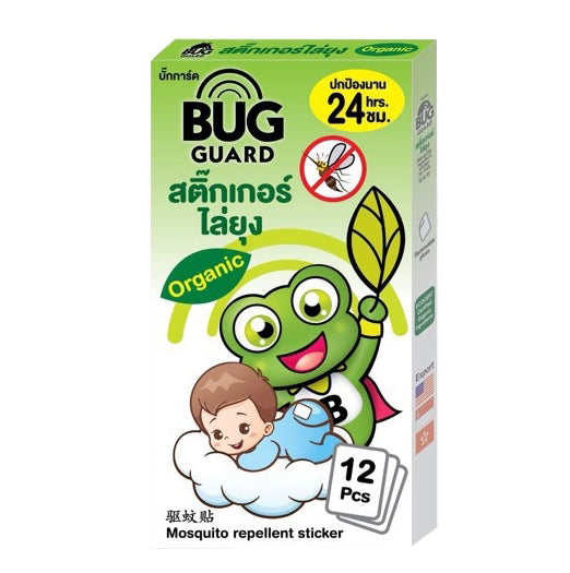 Bug Guard Mini - Organic Mosquito Repellent Patch (12s ...