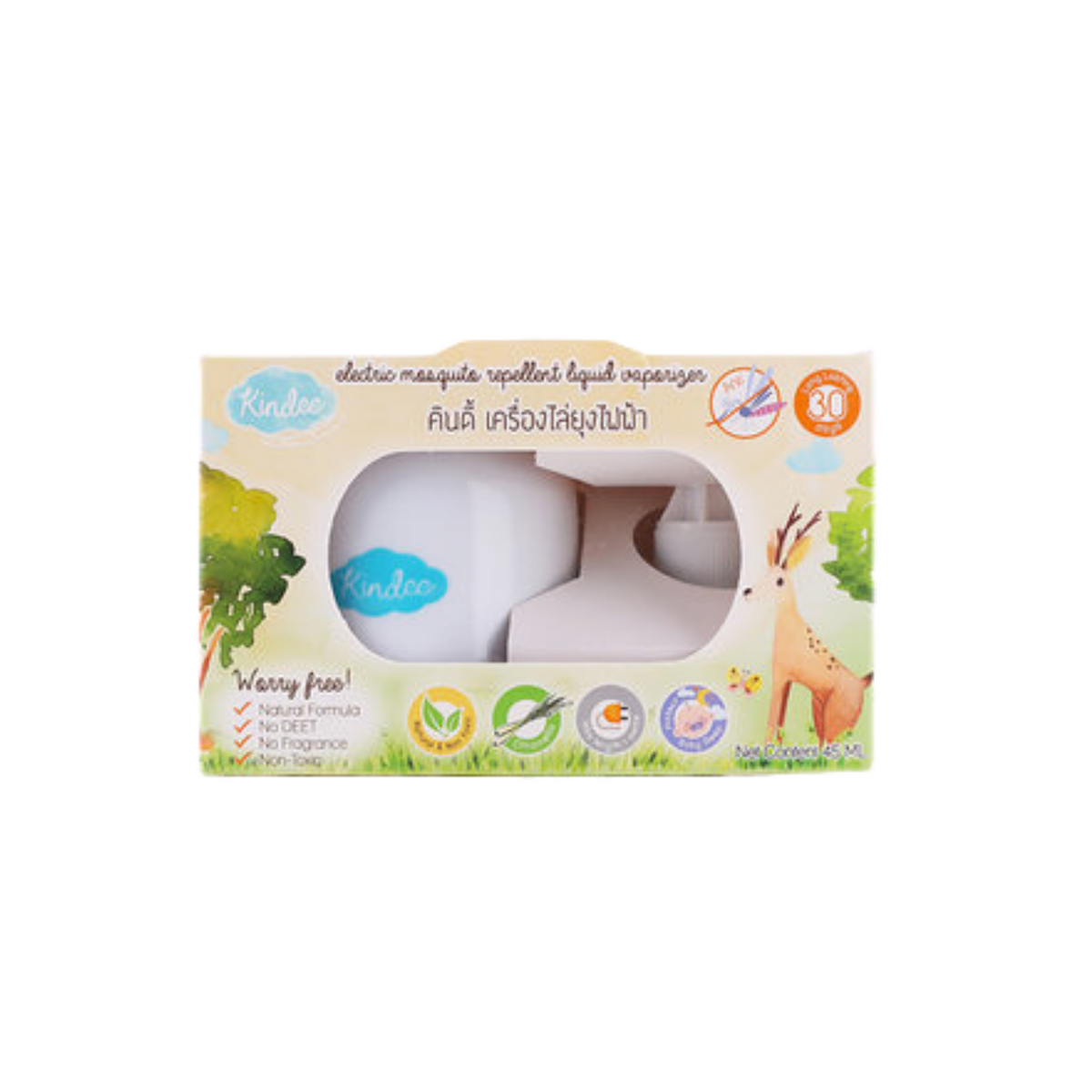 Kindee Electric Mosquito Repellent Liquid Vaporizer – NATURALLYBABYPH CO.