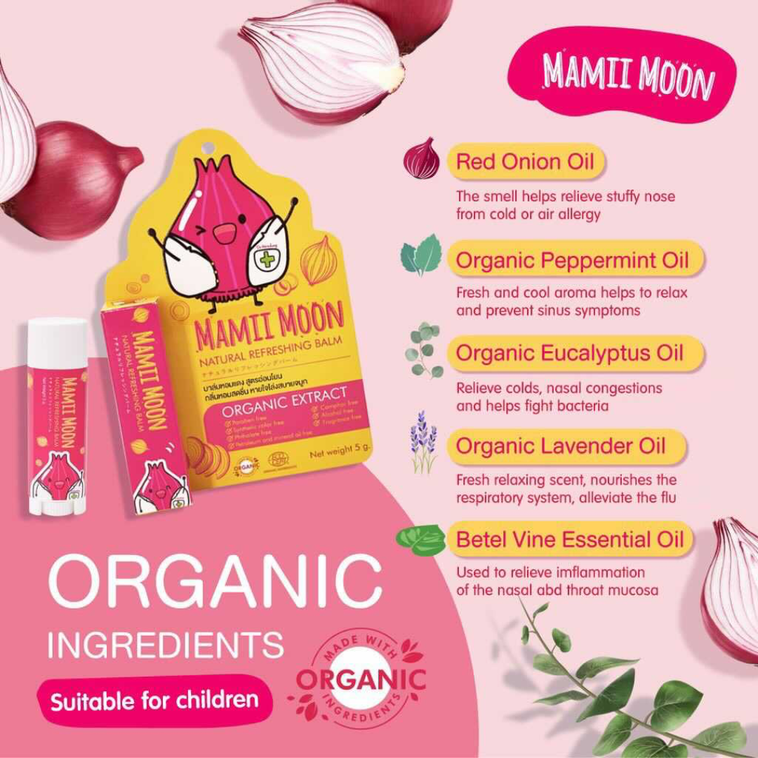 Mamii Moon Onion Balm – NATURALLYBABYPH CO.