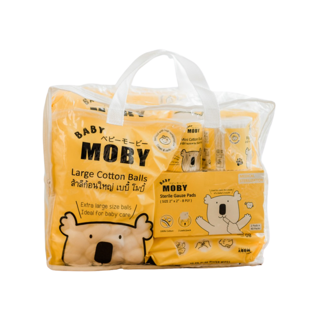 Baby Moby Newborn Set – NATURALLYBABYPH CO.